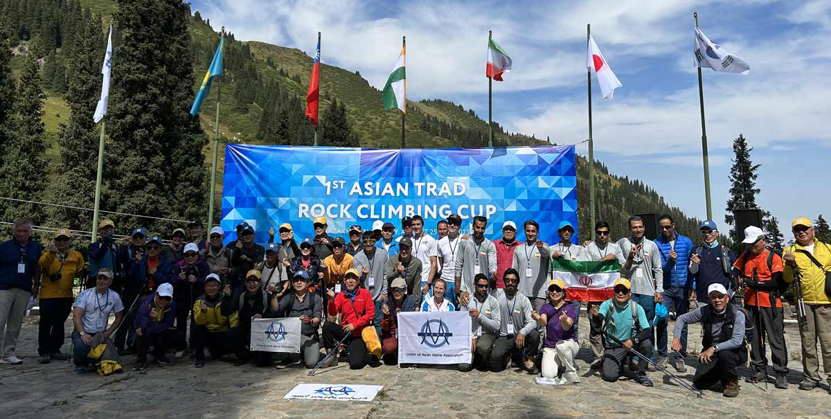 Inauguration of Asian Rock Climbing Festival - UIAA